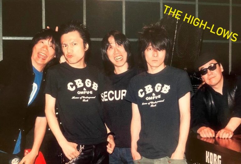 【THE HIGH-LOWS】ザ・ハイロウズ：全アルバム猛烈レビュー！ロックンロールの足跡 – M☆MUSIC