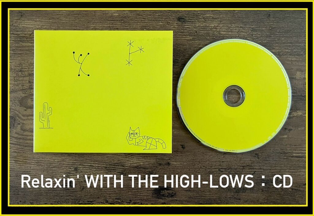 【THE HIGH-LOWS】ザ・ハイロウズ：全アルバム猛烈レビュー！ロックンロールの足跡 – M☆MUSIC